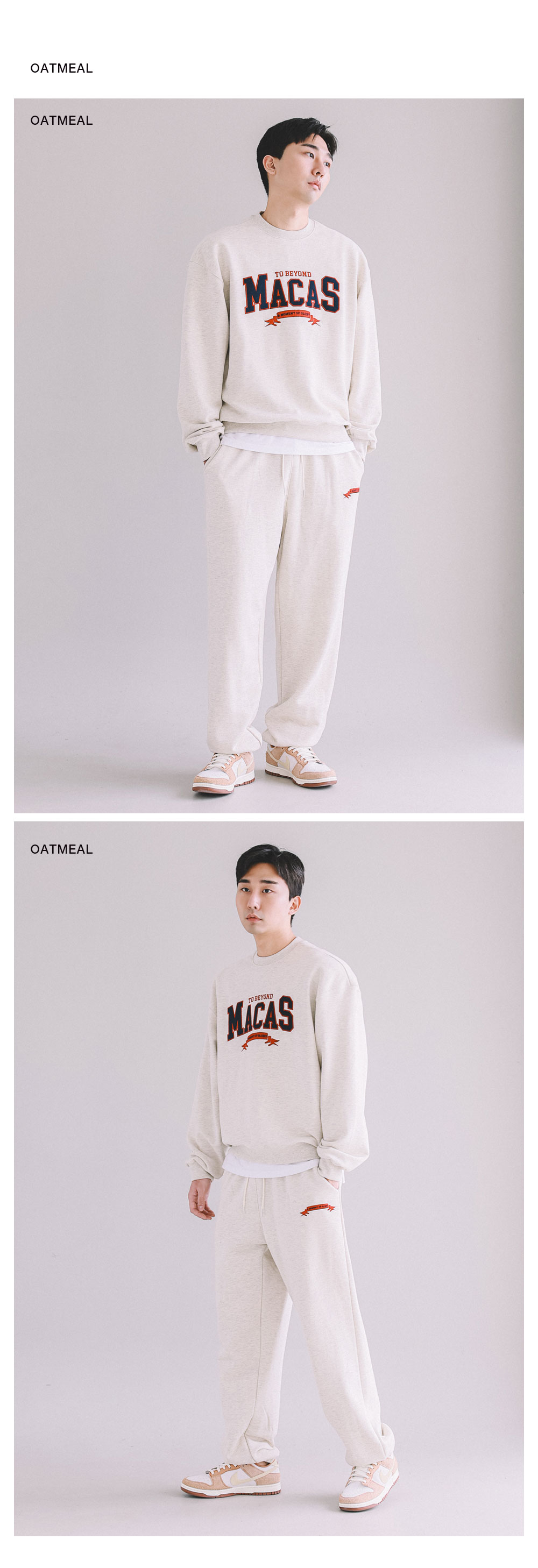 [SET] MACAS 로고 트레이닝 셋업_화이트 멜란지 그레이 - OCO, 브랜드 편집샵 오씨오